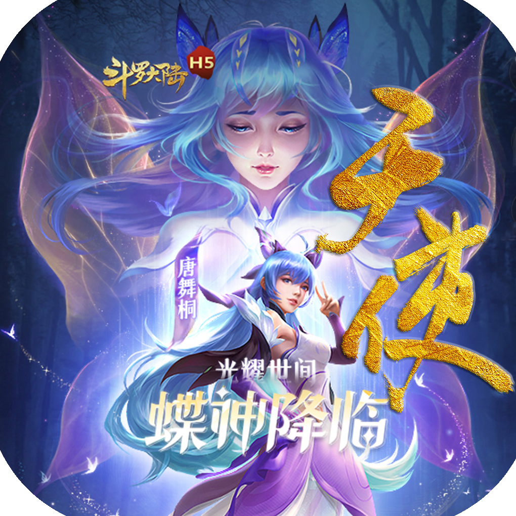 qili-website